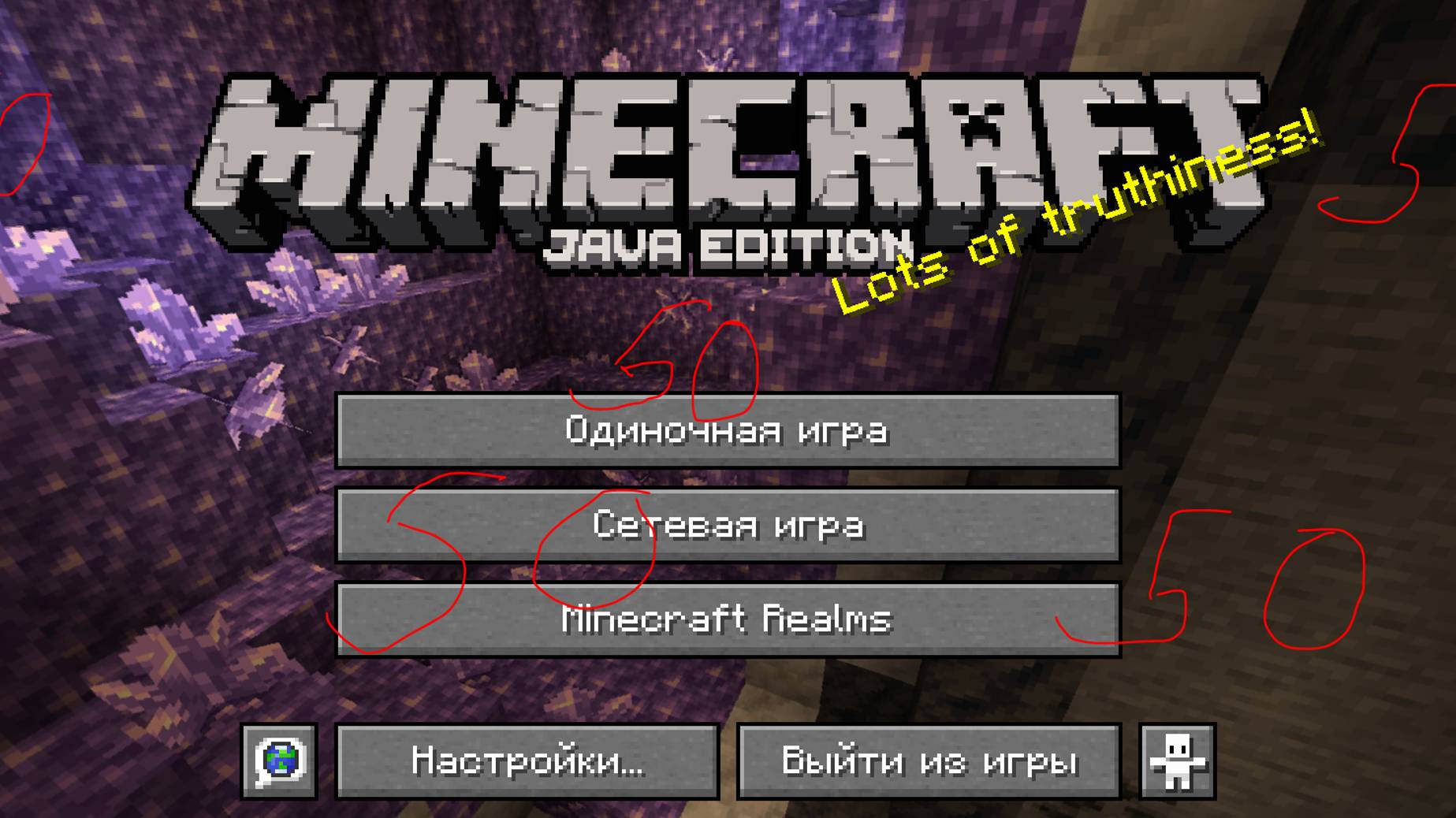 Сколько мне лет? и обращение к 50 подписчикам!