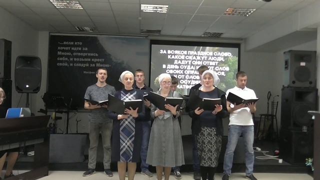 Приходи, Иисус ко мне г.Оренбург