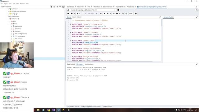.net помойка / Money / #0 Что же мы будем делать?
