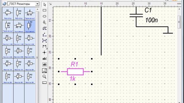 Урок 9. Функции программы sPlan 7.0. Часть 1