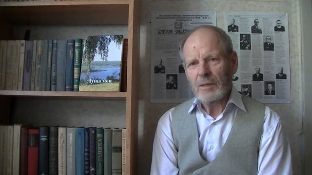 Душа моя. Стихи Михаила Негодина