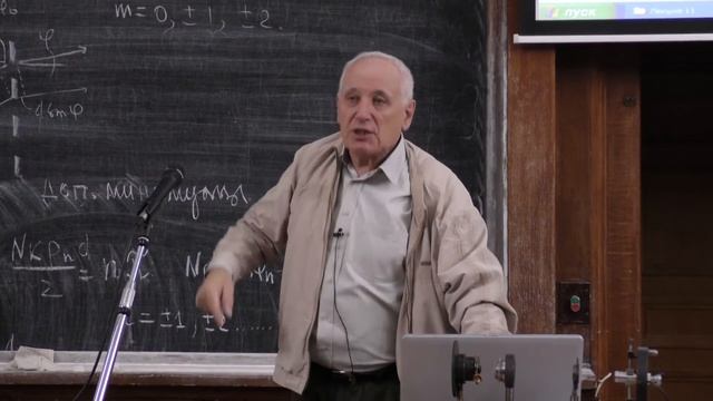 Алешкевич В. А. - Оптика - Дифракция света 4