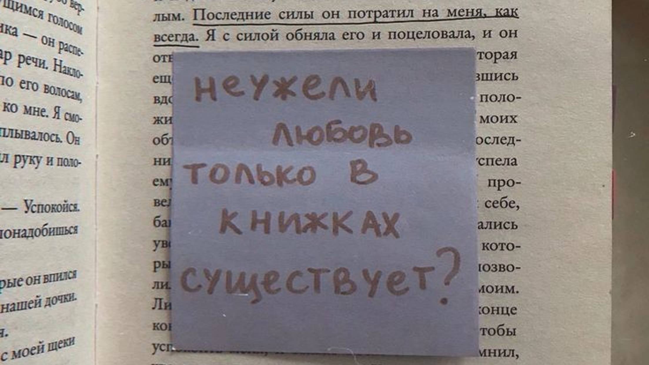 Новые книги