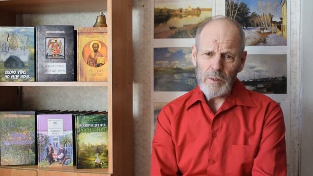 Владимир Крупин.  Первая исповедь