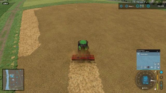 FS 22 Мод(ная) рубрика. Ура_ Courseplay(720P_HD)