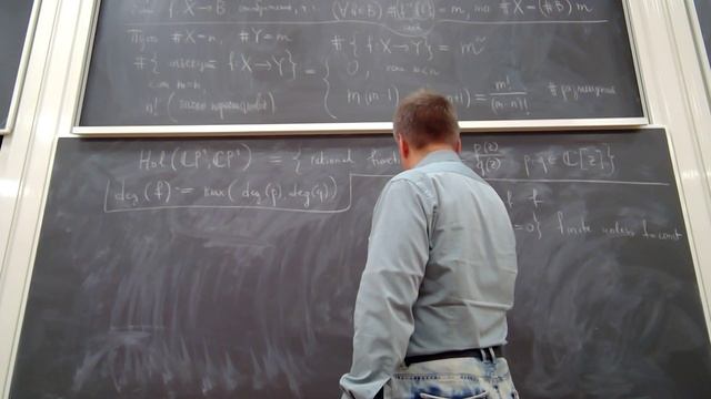 HoloDyn: Lecture 10/09/2024