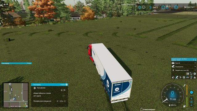 FS-22 Courseplay  и Autodrive. Тюки_ обмотка_ сбор и доставка(720P_HD)