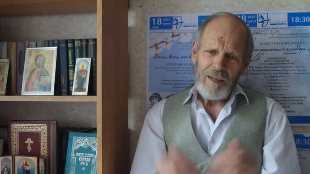 Борис Зайцев. Счастье