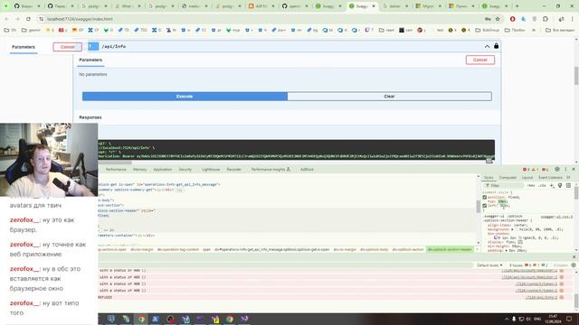 .net помойка / Money / #2 Первая табличка в EF
