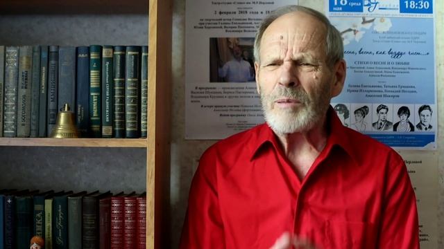 Родион Рахимов. Букашка