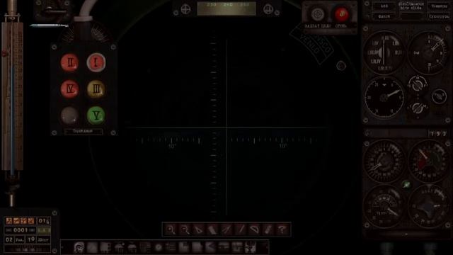 Silent Hunter 5 #7 Цель авианосец Британии.