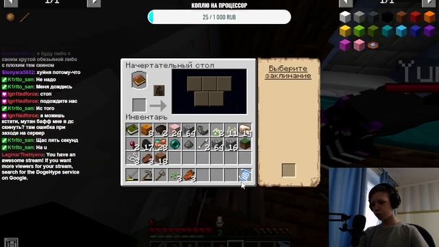 Нарезка. Перезапуск нубомода. Магия, древний город и мутанты!