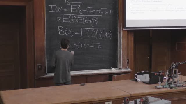 Алешкевич В. А. - Оптика - Интерференция света 2