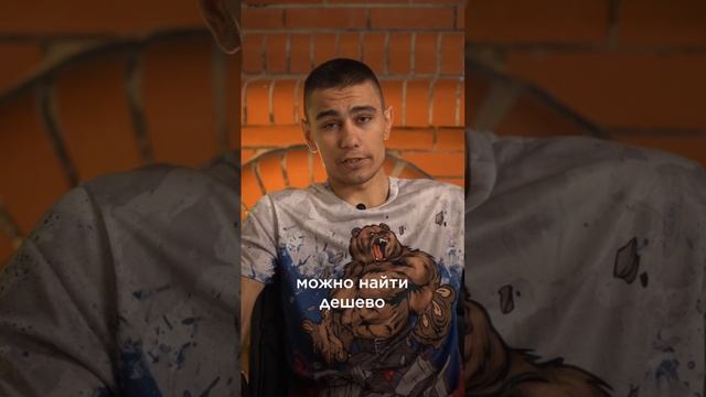 Как оборудовать пространство для лежачего больного. Часть 2