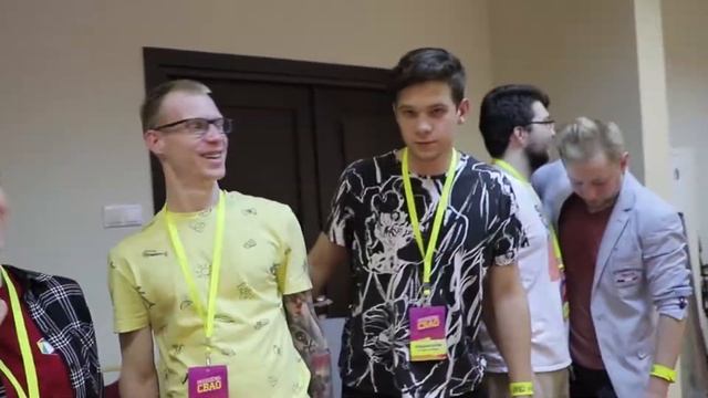 Молодежь СВАО