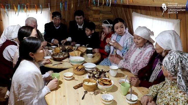 "Таҥха киэһэтэ"-дьүһүйүү