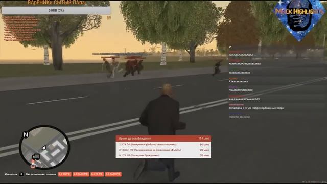 Шоумен Максос раздает МИЛЛИОН РУБЛЕЙ