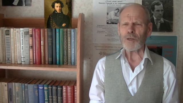 Пушкин.  Вновь я посетил