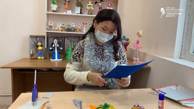 "Сатабыл" рубрика 1 таһаарыыта - Саҥа дьыллааҕы харыйаҕа оонньууру бэйэ илиитинэн оҥоруу.