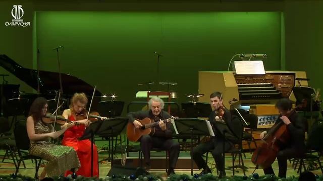 Александр Виницкий. "Самба для пятерых". Музыка для гитары и струнного квартета.