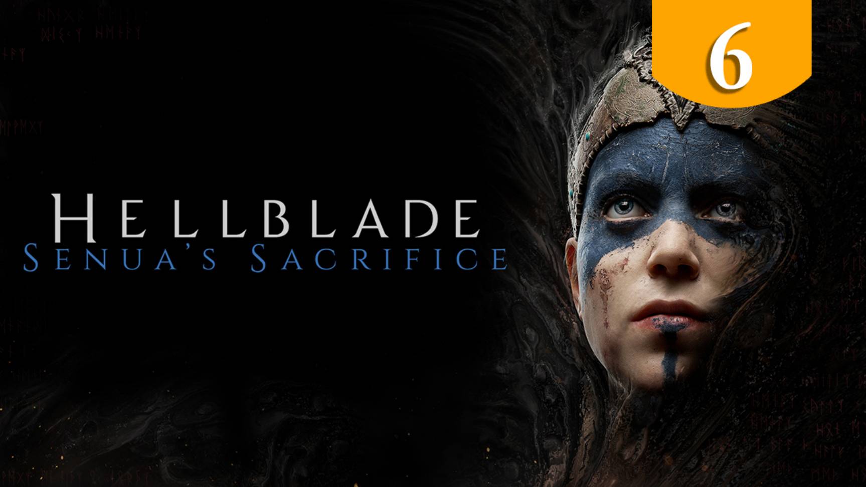Испытание меча ➤ Hellblade Senua's Sacrifice ➤ Прохождение #6