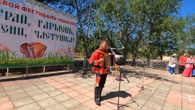 ХII КРАЕВОЙ ФЕСТИВАЛЬ "ИГРАЙ, ГАРМОНЬ, ЗВЕНИ ЧАСТУШКА!"