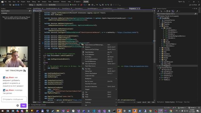 .net помойка 2023.11.13 / Domiki / 20. Реанимация теста
