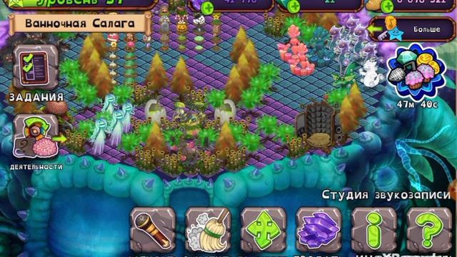 как поёт редкий лисакс на острове эфира