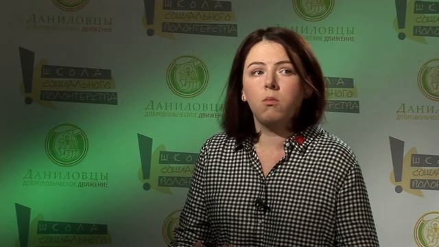 Зачем хосписам помощь фондов?