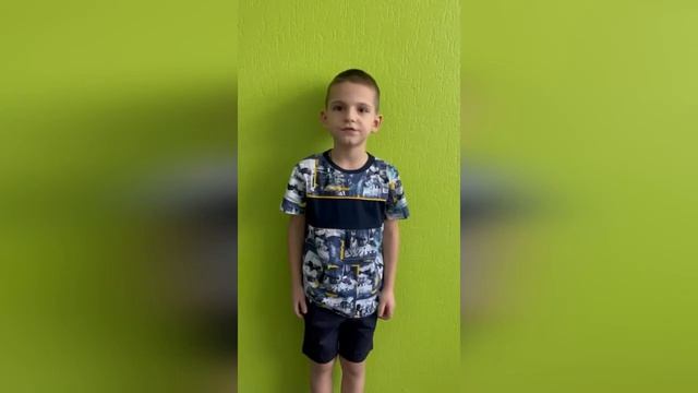 Поэтическая мозаика  Читают дети  Кот поёт