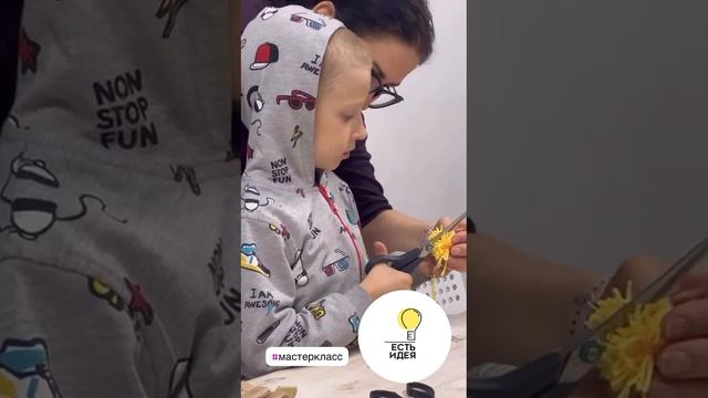 2024.10.06. Мастер-класс в студии Есть Идея