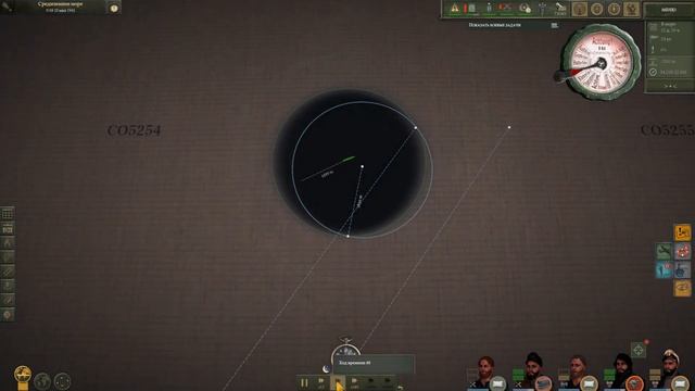 UBOAT Перехватить военный конвой #3