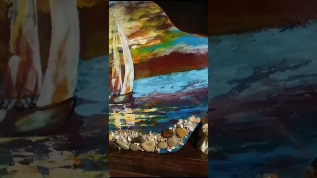 Парусник ⛵