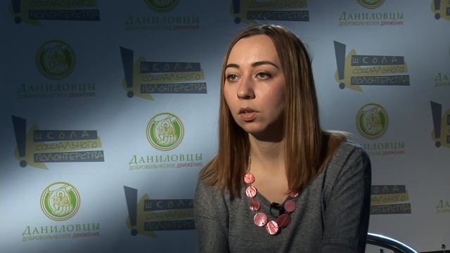 Стать волонтером: с чего начать?