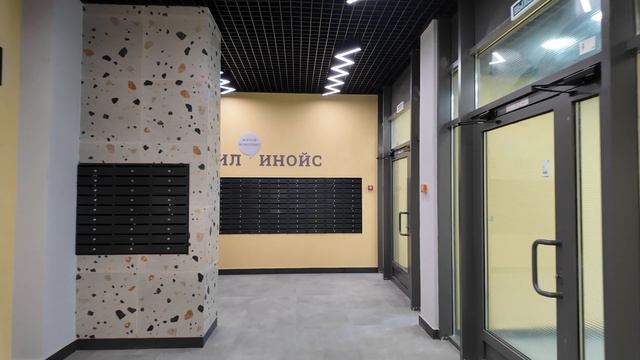 ЖК «Ильинойс» — съёмка с воздуха сентябрь 2024