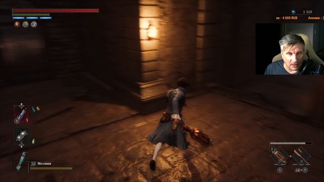 19.  Соулс марафон Lies of P