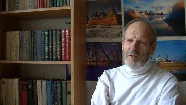 Фёдор Тютчев. Во дни поста