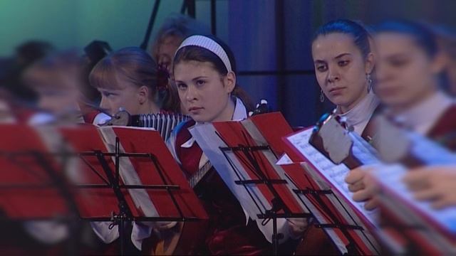 Вместе дружная семья.  2008 год