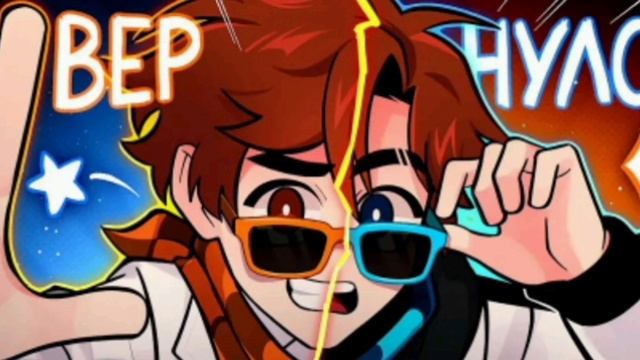 Песня про JDH | ИИ