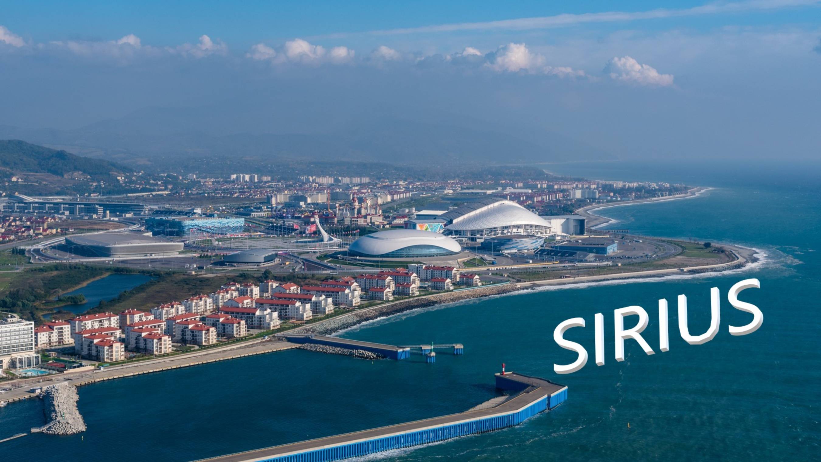 #Siriusautodrom #Adler #Sochi