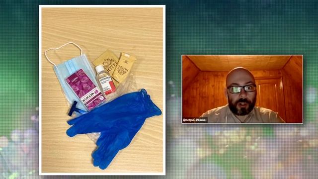 Волонтерская помощь бездомным во время пандемии коронавируса COVID-19. Опыт Даниловцев