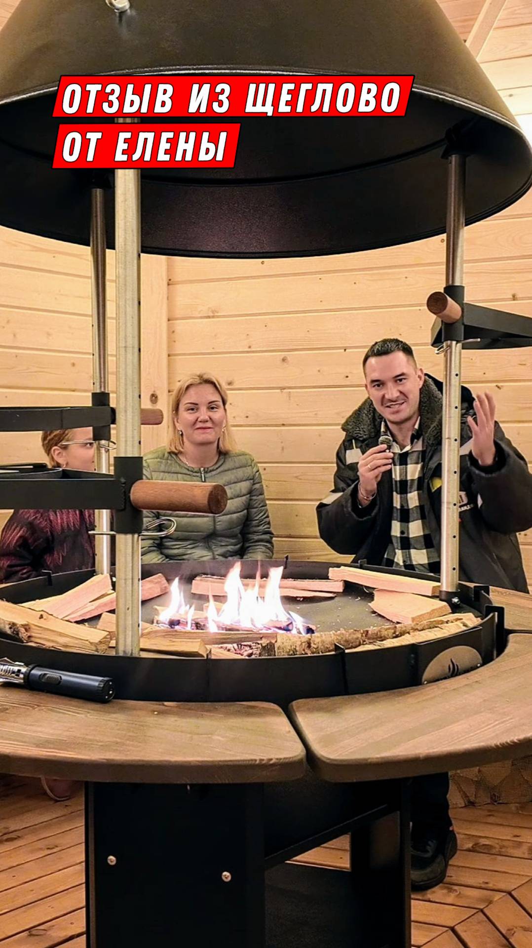 Сделали гриль беседку для Елены #беседка #отзывы #грильландия #дерево #дача