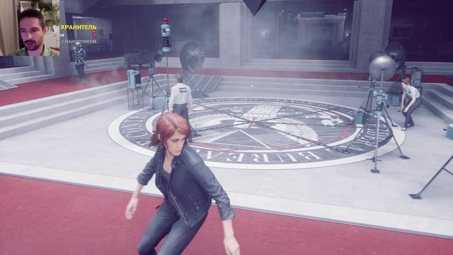 Копаем уголь ⦁ Control Ultimate Edition #10