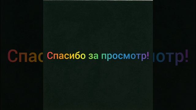 История Люксембурга