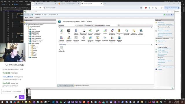 .net помойка / JuniorFactory / 6. Основы js css html