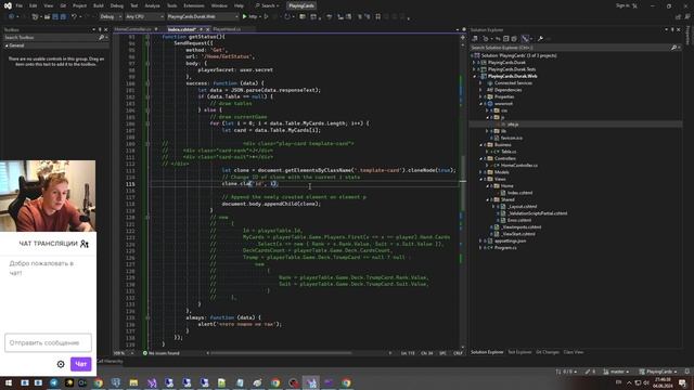 .net помойка / картишки / 7. наброски игрального стола