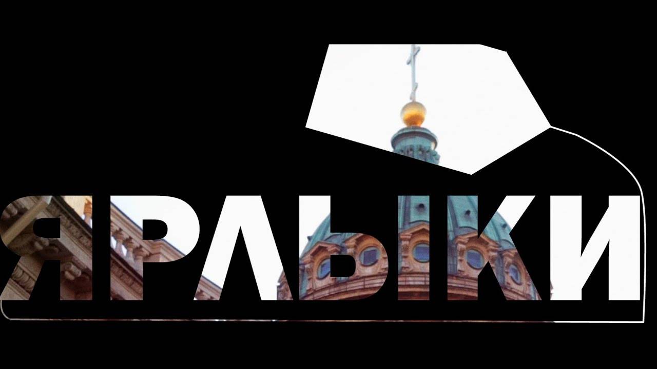 Путь к Богу. Трейлер 3 к фильму "Первый шаг"