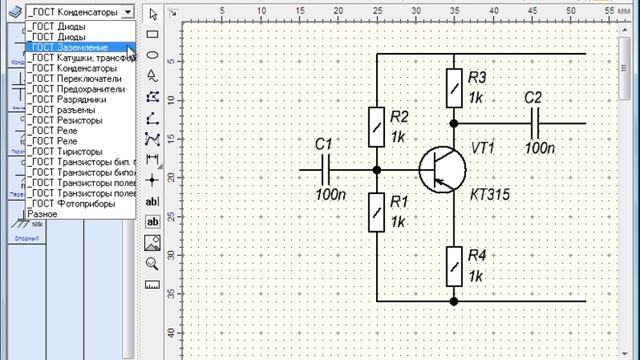 Урок 19. Подводим итоги