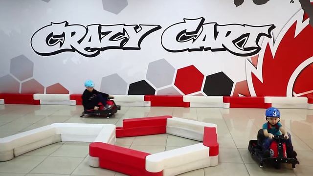 CrazyCart
