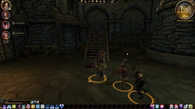 Dragon Age Origins - (2)059